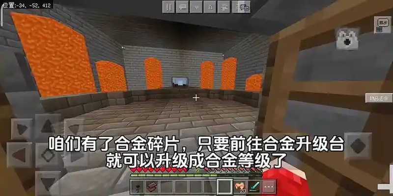 等级学校第十一集:终于出来了,放假回家还有电脑看