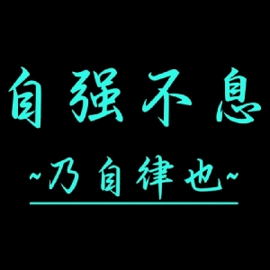 杰泽0000 