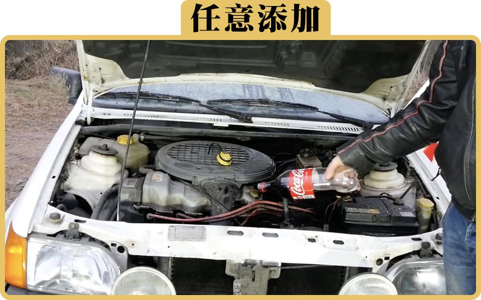 机油需要一直用同一个品牌的吗?