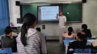 A5技术支持的课堂导入