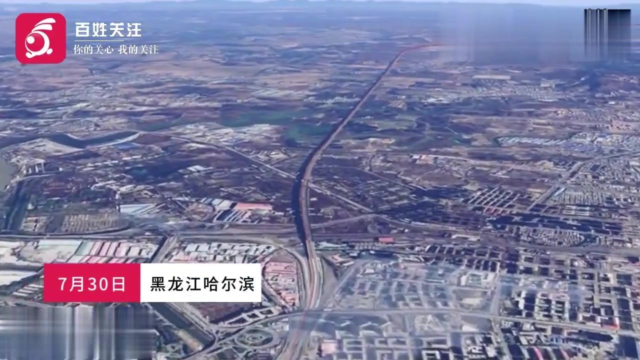 分包商自曝哈佳铁路偷工减料:钢筋比原计设计少一半承建方否认