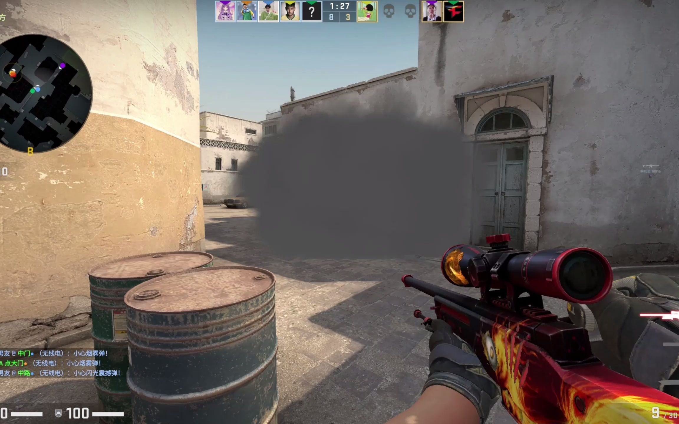 [CSGO集锦] 每个段位应该都有每个段位的高光吧