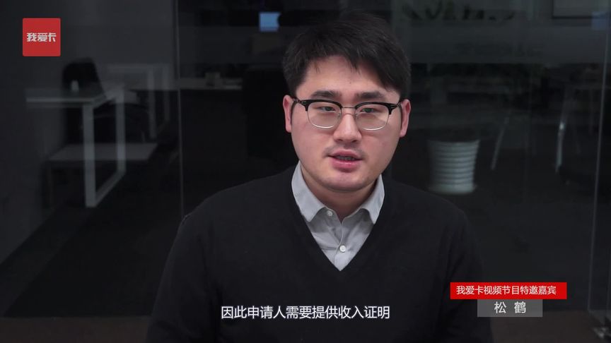金融知识小百科-中信信用卡金卡额度