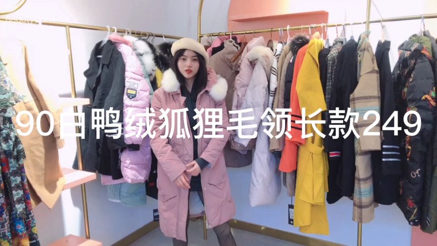 清仓羽绒服女中长款2020年新款冬小个子真毛领白鸭绒加厚外套