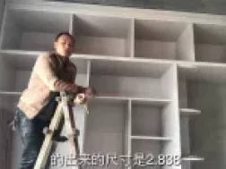 衣柜平开门如何量尺寸及下料,师傅说的这个方法通俗易懂!
