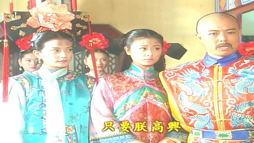 还珠格格精彩片段8:皇后容嬷嬷最后的挣扎