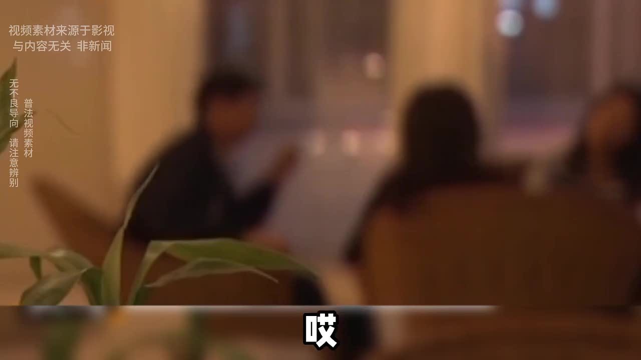 ...我直呼太强啦! #大案纪实 #真实事件 #我的观影报告 #根据真实案例...