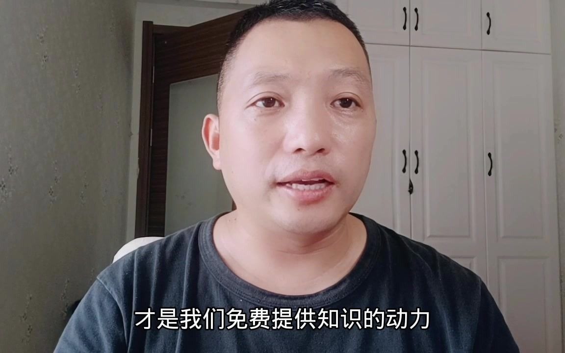 电脑C盘满了，一招教你彻底清除垃圾文件！