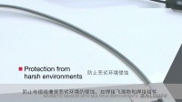 BMF C-T型槽 可示教 带IO-Link的巴鲁夫磁敏传感器