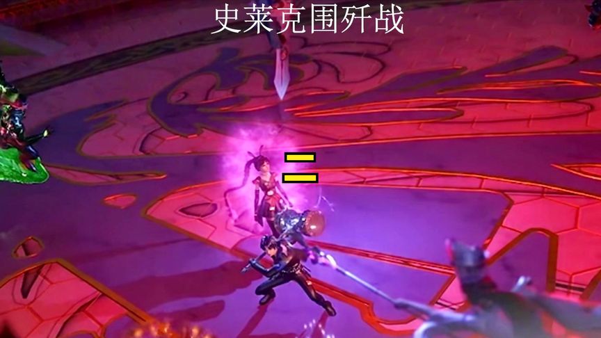 斗罗大陆唐三的海神三叉戟