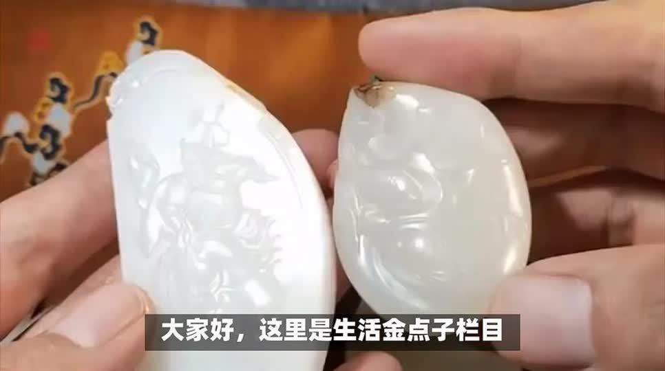 翡翠比和田玉贵吗?