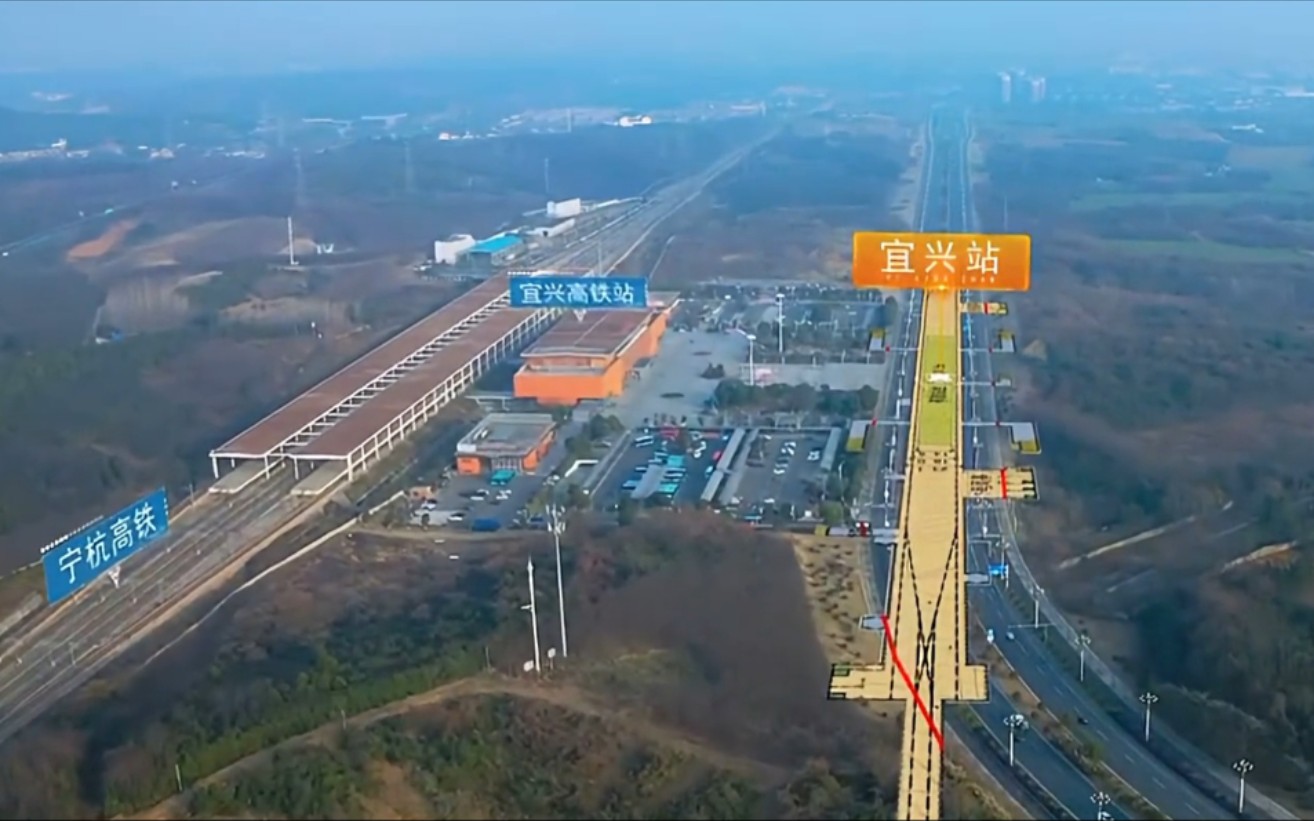 【无锡地铁】锡宜S2线项目介绍视频