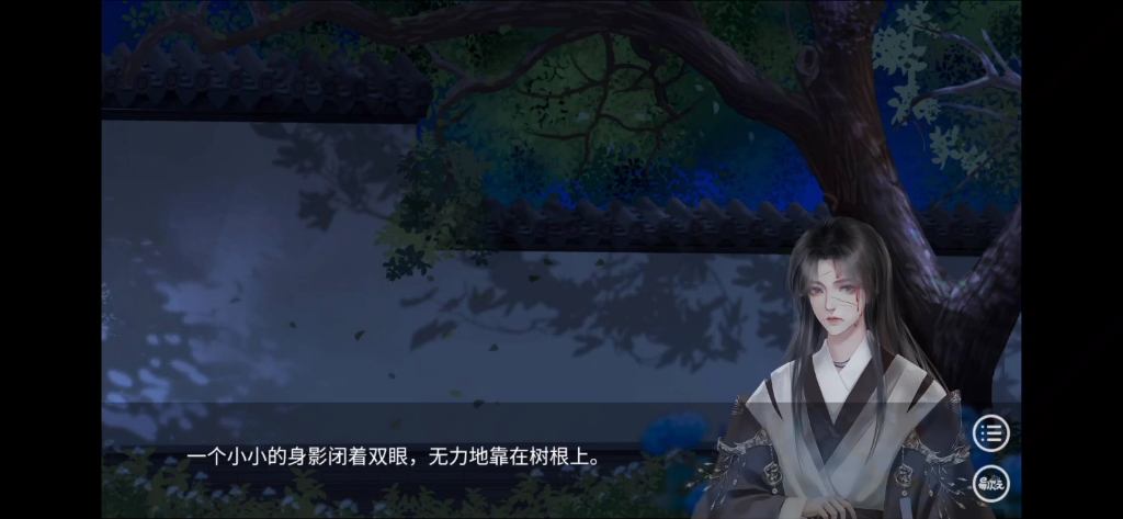 【古代人生模拟器】落难少年未来如何成长,全随你心,这么好的弟弟...