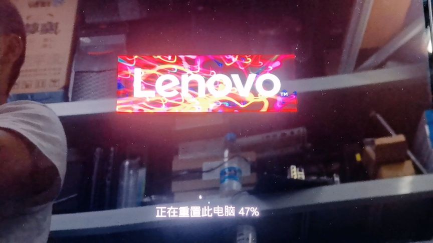 不用U盘重装原版win10系统 联想笔记本重置此电脑出厂系统