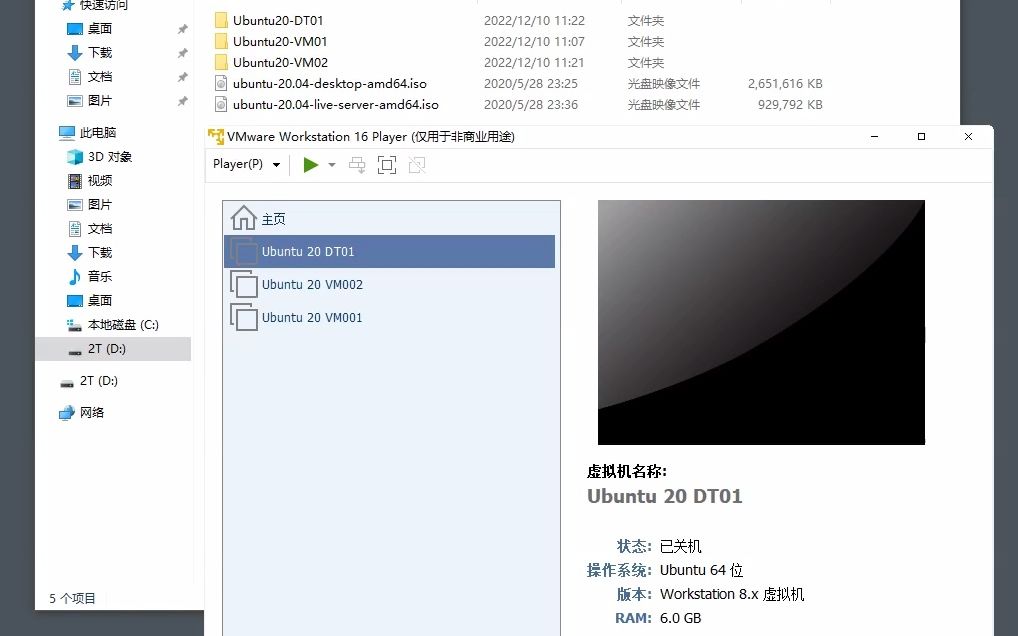 简单重设root密码-从Ubuntu桌面版安装ISO启动进入一个临时系统