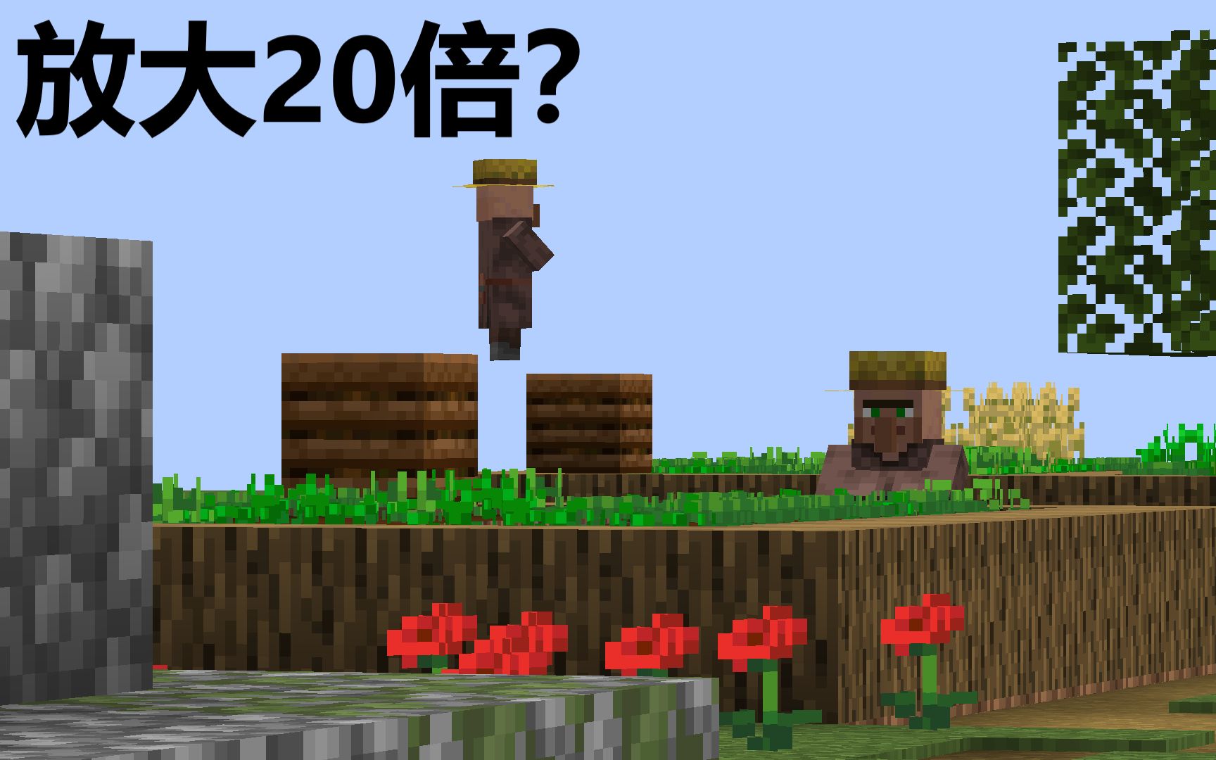 可以同时用Optifine和望远镜放大吗?_单机游戏热门视频