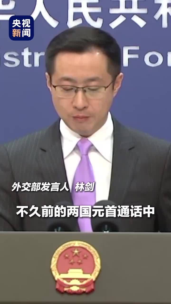 特朗普再次表达4月访华的愿望,外交部回应:中美双方就此保持着沟通