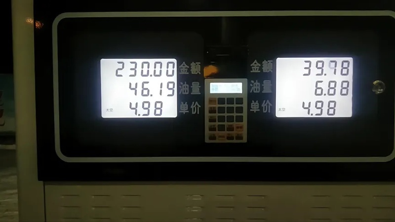 我的2010年手动现代悦动,实测油耗5.5升