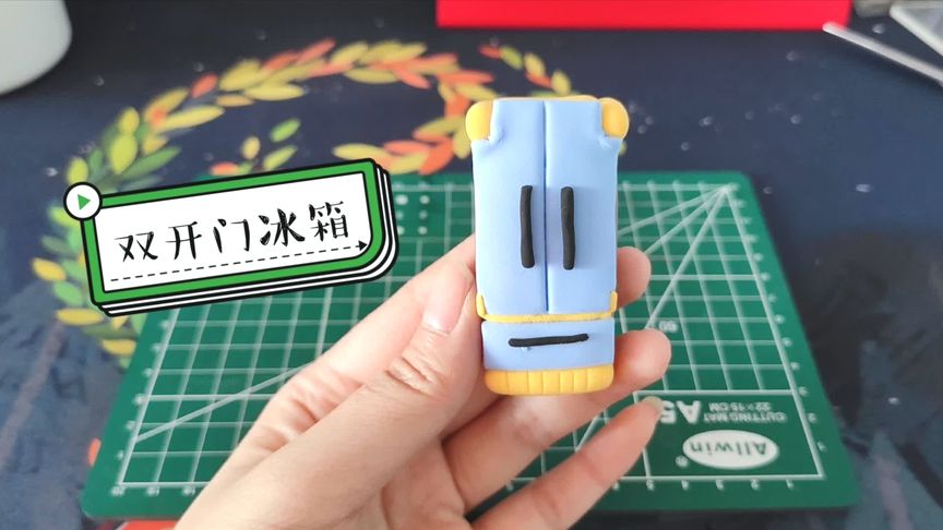 超轻粘土-娃娃屋开始装修厨房,双开门大冰箱恨不得把超市搬回家