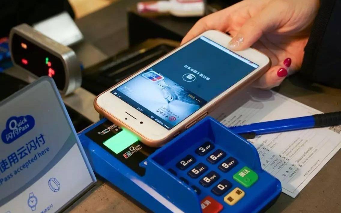 “硬核”支付黑马问世,上线一天用户破百万,微信支付宝要凉凉?