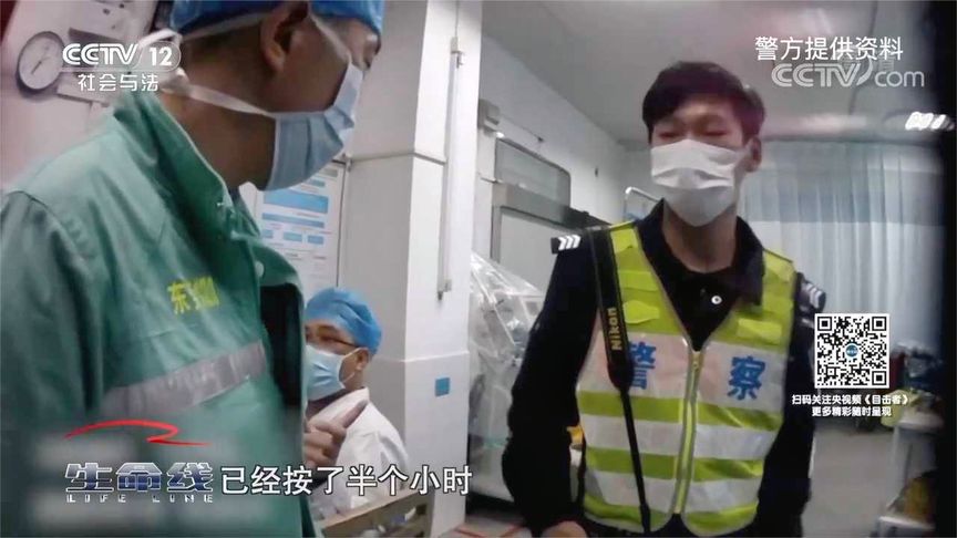 开学第一课 从交通安全开始