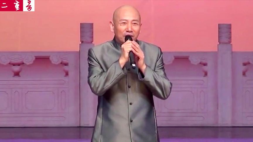 京剧名家名段演唱会(完),三十年的跨越’传统经典京剧演唱会