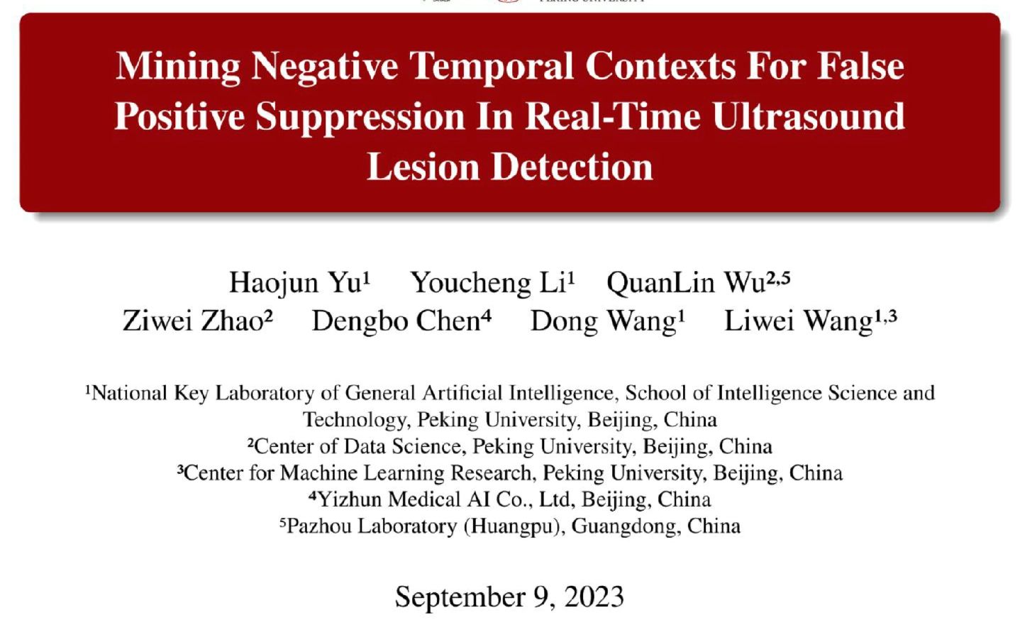 【MICCAI2023】使用上下文信息抑制在乳腺超声检测中的假阳性