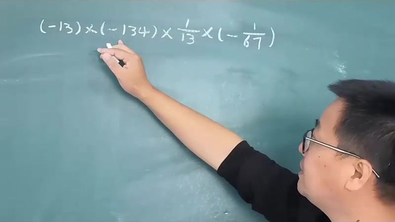 有理数的混合运算(错用运算律、加减法混合,乘法运算)