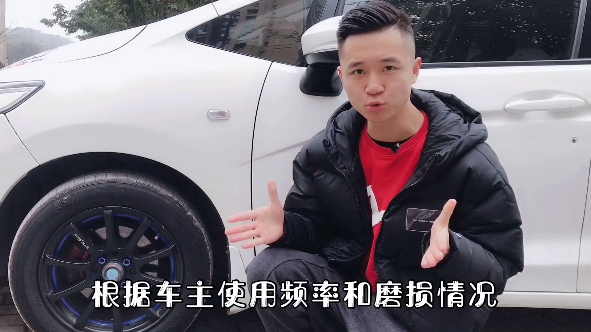 30秒学会自己检查刹车片!更不更换你说了算!谁能坑你?