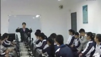 《声音的数字化》洪源-2015年浙江省高中信息技术课堂教学评比_...