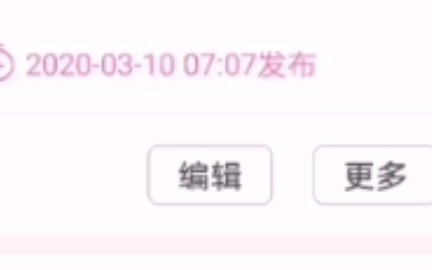 当前B站审核这么慢,如何让稿件可以准确定时发布?