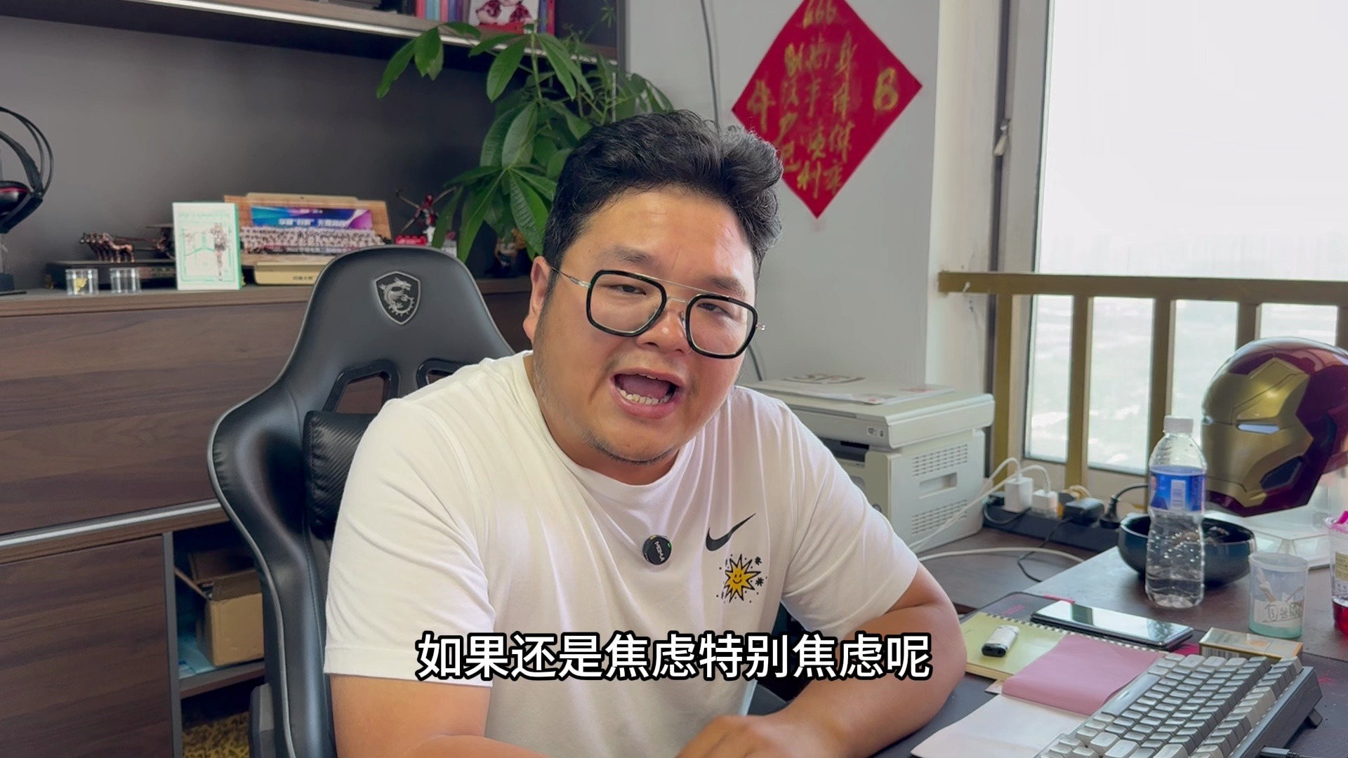 华硕天选5Pro笔记本电脑掉网卡的问题如何解决
