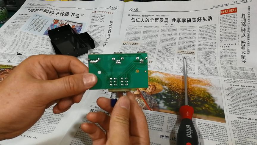 打印机的苦恼!没有网络无法添加,最后用usb打印共享器搞定。