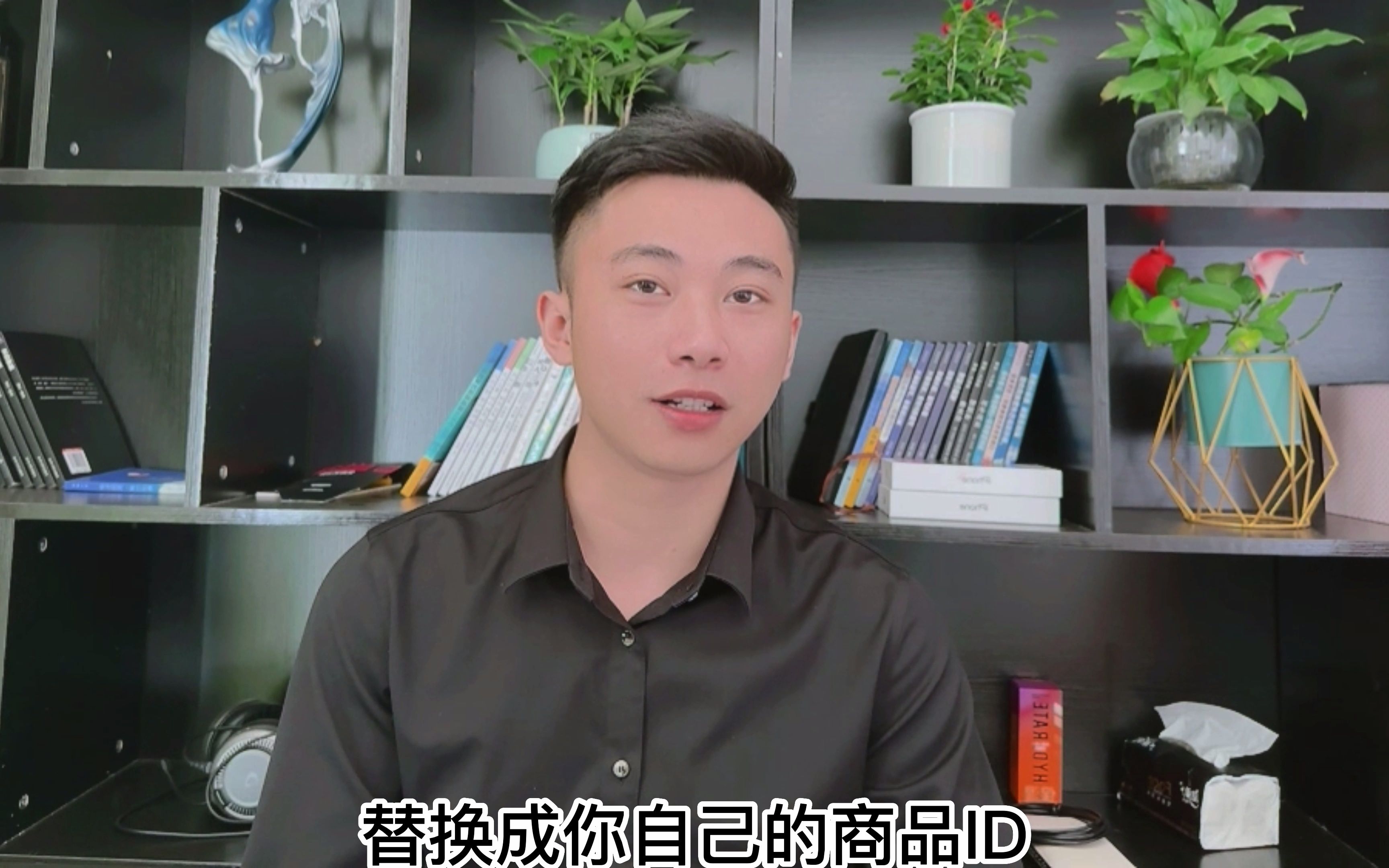 拼多多商品秒变10万销量,最稳定的方法