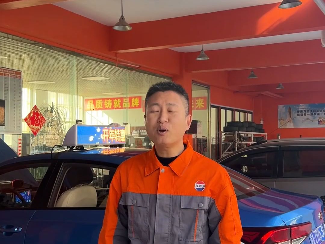 你的车保养一次多少钱?不到200的全合成保养套餐,还有24项全车检测...