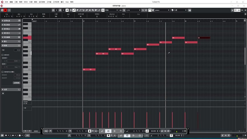 cubase11软件教程系列#作曲编曲 06 如何开始用乐器写音符