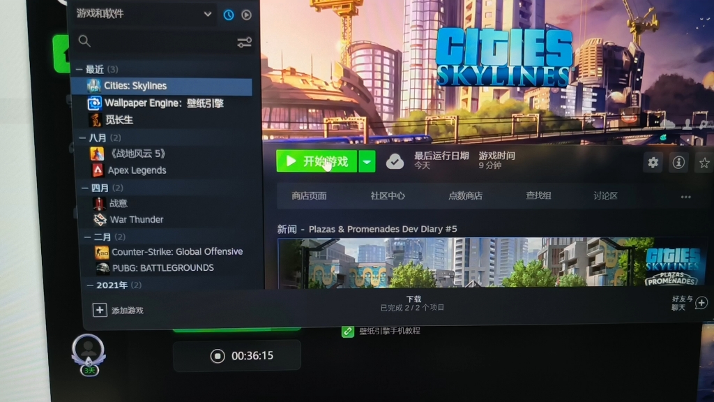 各位b友,怎么办,打不开呀,求求各位其他游戏都打开得