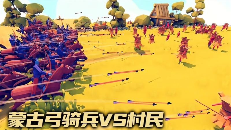 全面战争模拟器:蒙古弓骑兵VS村民!
