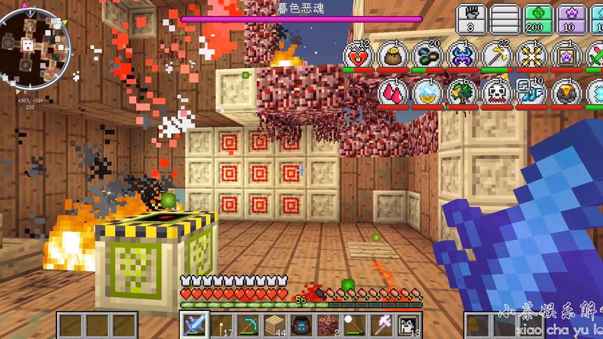 我的世界暮色森林:暮色恶魂标准打法利用机关2分钟解决恶魂BOSS