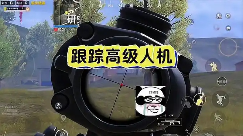 这真不是女大学生……