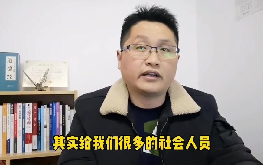 滁州金腾达戴老师:成教学籍在读,为什么报不了全日制扩招大专?