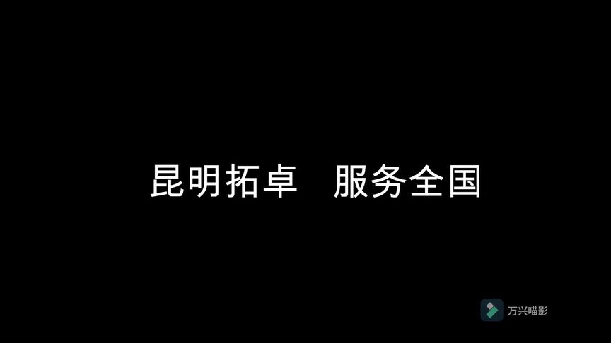 挂辅助核算项目的资产负债表重分类#财务报表解读