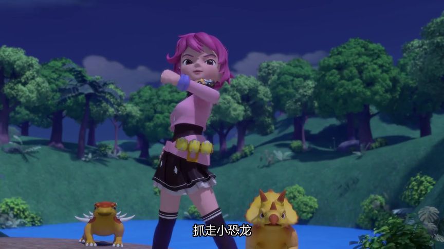 狩猎队把小钉背龙逼的无路可退,这时彩璇出现,谁能收服钉背龙