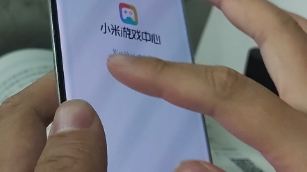 同桌小米11微信卡死变成桌面了xswl 还得是小米啊yyds