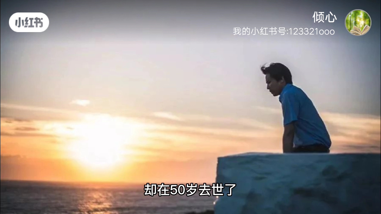 走在自己的时区里