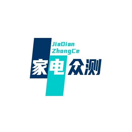 家电众测直播 