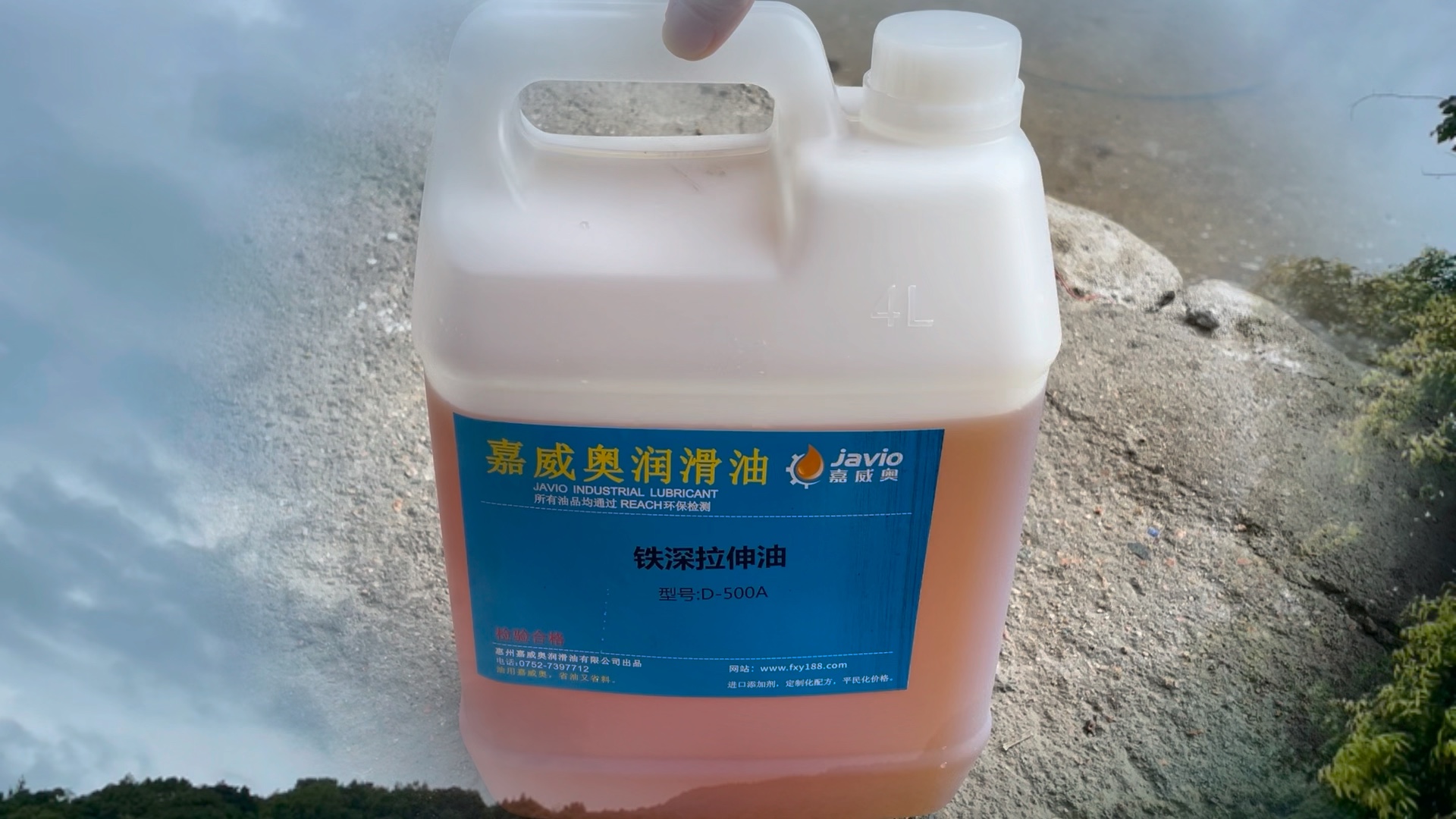 连续变薄拉伸多次修模后还是拉裂?拉伤?是时候找嘉威奥为你定制专属...