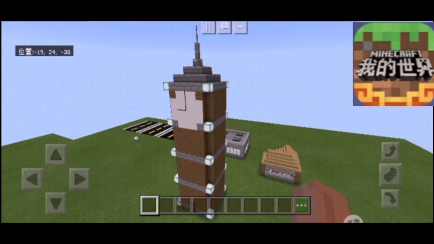 我的世界超平坦建筑4:钟塔