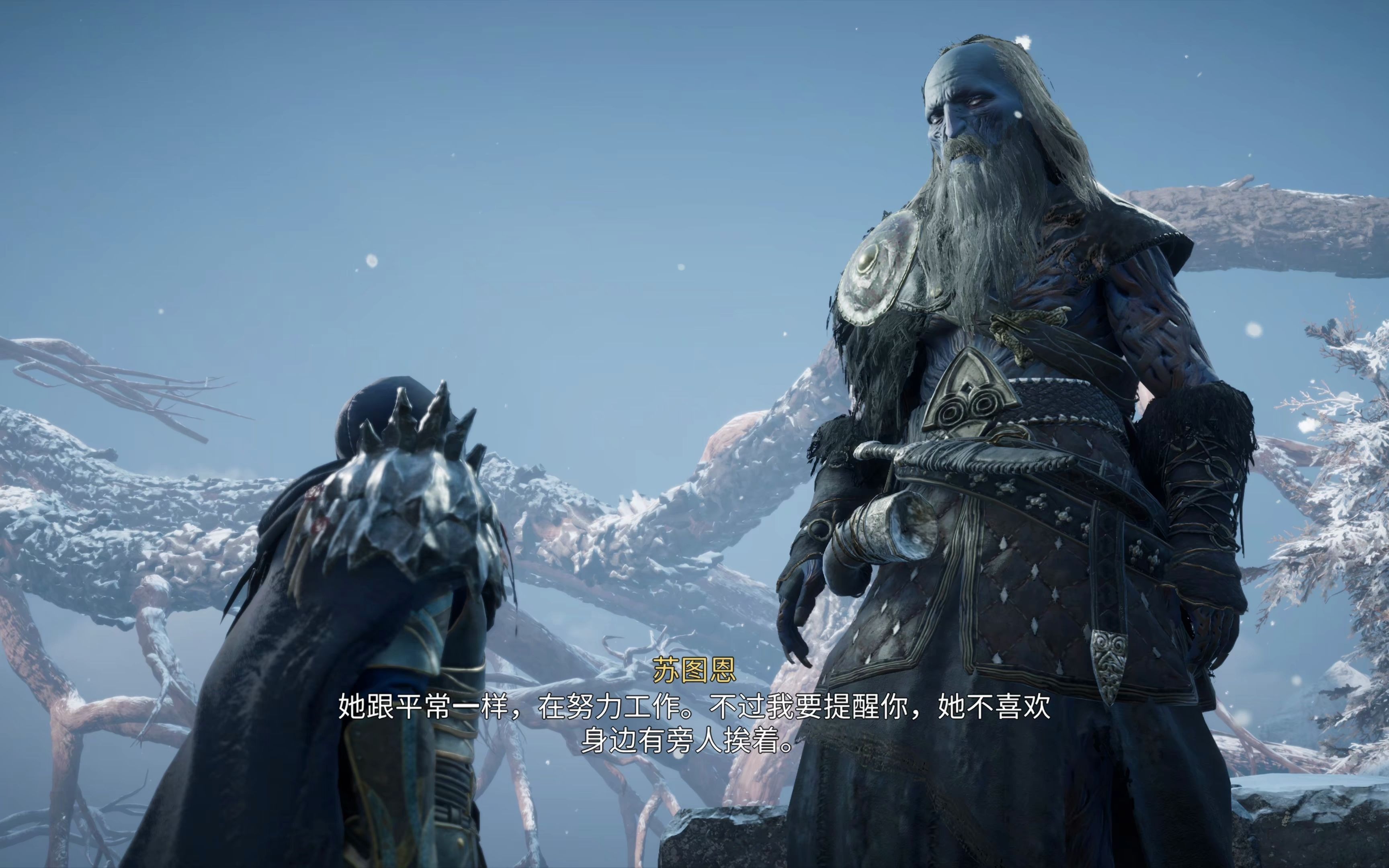 《刺客信条英灵殿》主线剧情流程攻略12 神话:约顿海姆 Assassin’s ...