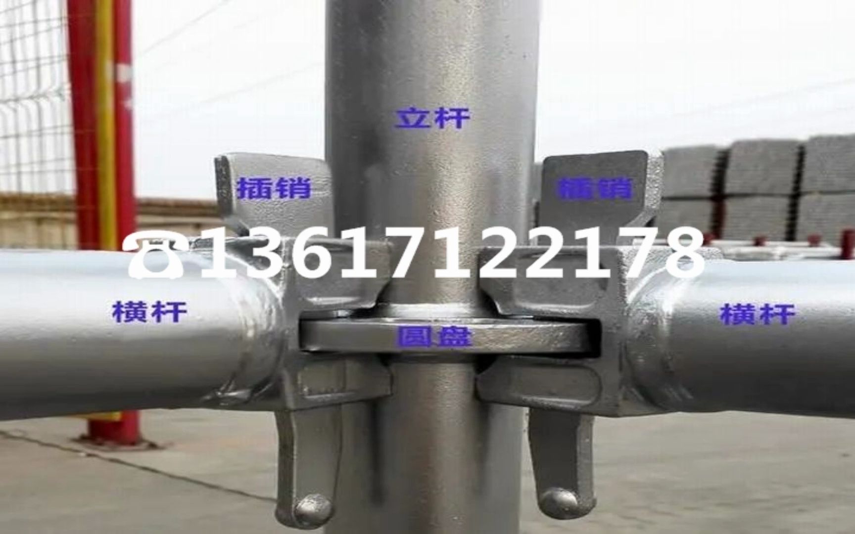 福州盘扣式脚手架租赁零售出租价格